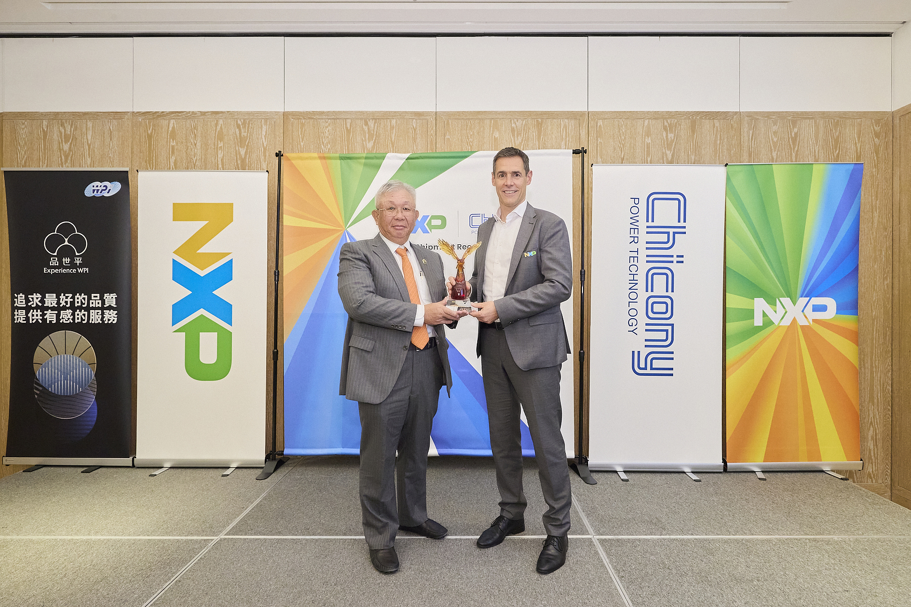 NXP and Chicony Power Team Ups | NXP 半导体