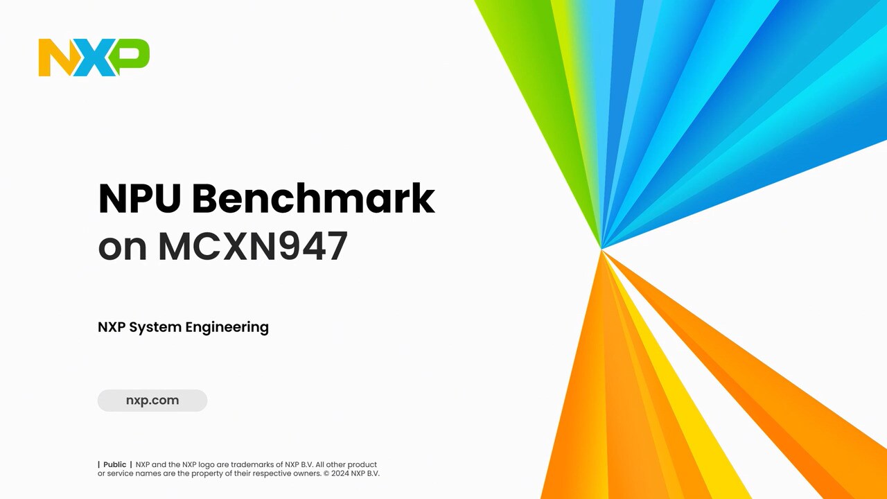 恩智浦智慧生活视频 | NXP 半导体